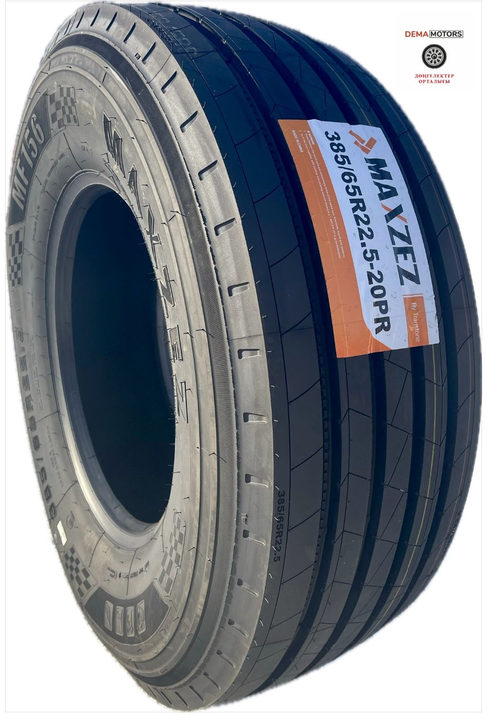Купить Maxzez MF156 385/65 R22.5 160 K рулевая ось без шипов в Алматы – Магазин на Kaspi.kz