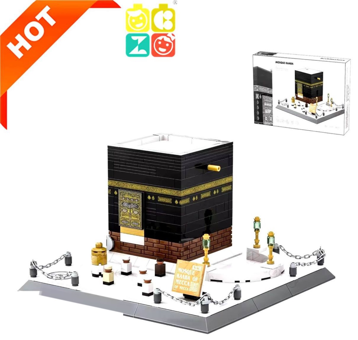 Купить Wange Kaaba Lego Wange 422615112004, деталей 658 шт в Алматы ...