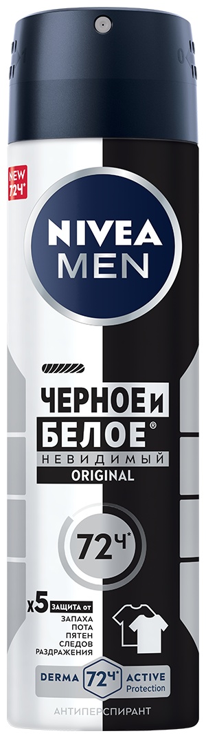 Купить NIVEA Черное и Белое невидимый Original 72h антиперспирант для мужчин 150 мл в Алматы ...