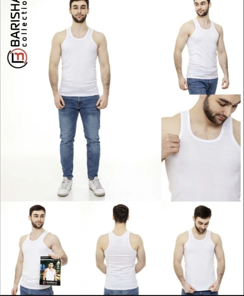 Купить Майка BARISHA белый в Алматы – Магазин на Kaspi.kz