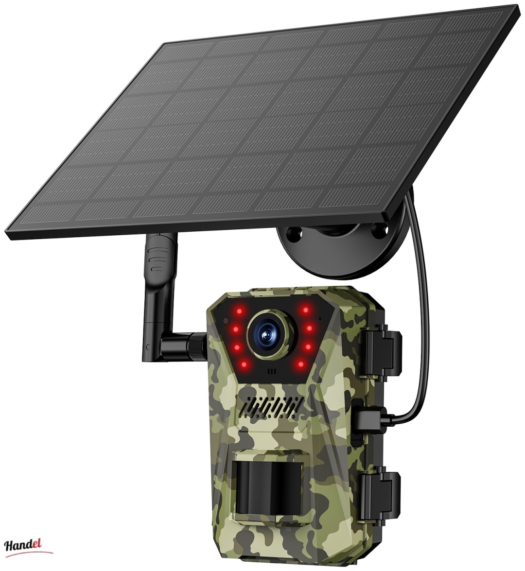 Купить Фотоловушка Handel F8 4g Solar в Алматы Магазин на Kaspi Kz