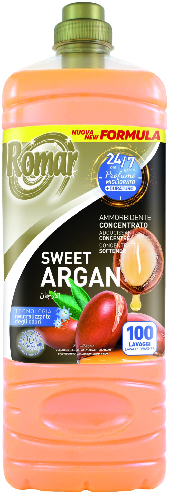 Купить Romar кондиционер Sweet argan 2000 мл в Алматы – Магазин на Kaspi.kz