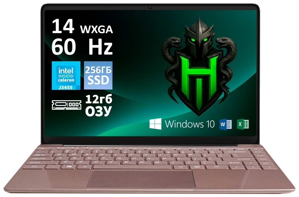 Купить Ноутбук HYDRA H14 14" / 12 Гб / SSD 256 Гб / Win 10 / MKII в Алматы – Магазин на Kaspi.kz