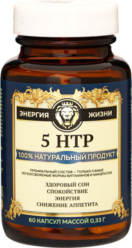 Купить Vitamuno Комплекс 5-НТР ночной, снижение нервного напряжения ...