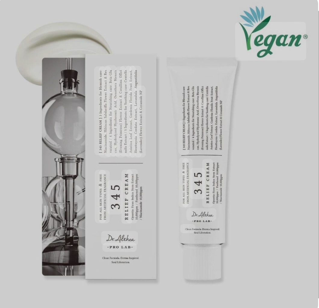 Купить Dr. Althea крем 345 NA Intensive Repair для лица 50 мл в Алматы ...