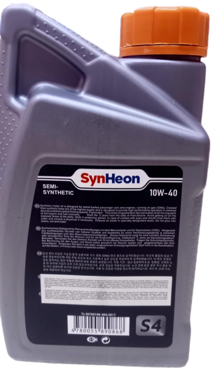 Купить Моторное масло Полусинтетическое SynHeon SynHeon S3 Fuly SYNTHETIC SAE 10W40 API: SL/CF ...