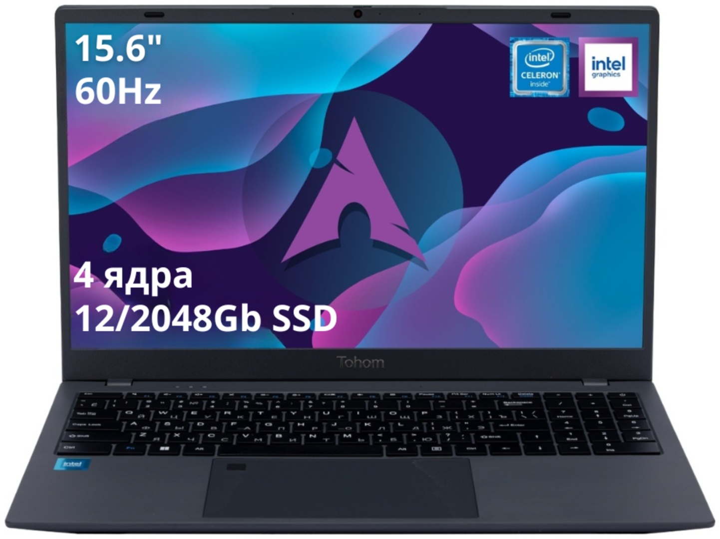 Купить Ноутбук Tohom TK-E158 15.6" / 12 Гб / SSD 2048 Гб / Win 11 ...
