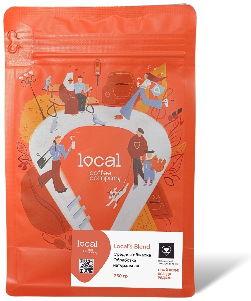 Купить Кофе Local coffee Local's Blend зерновой 250 г в Алматы ...