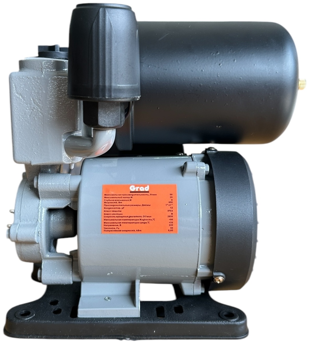Купить Насос поверхностный насосная станция скважинный вихревой Grad PS ...