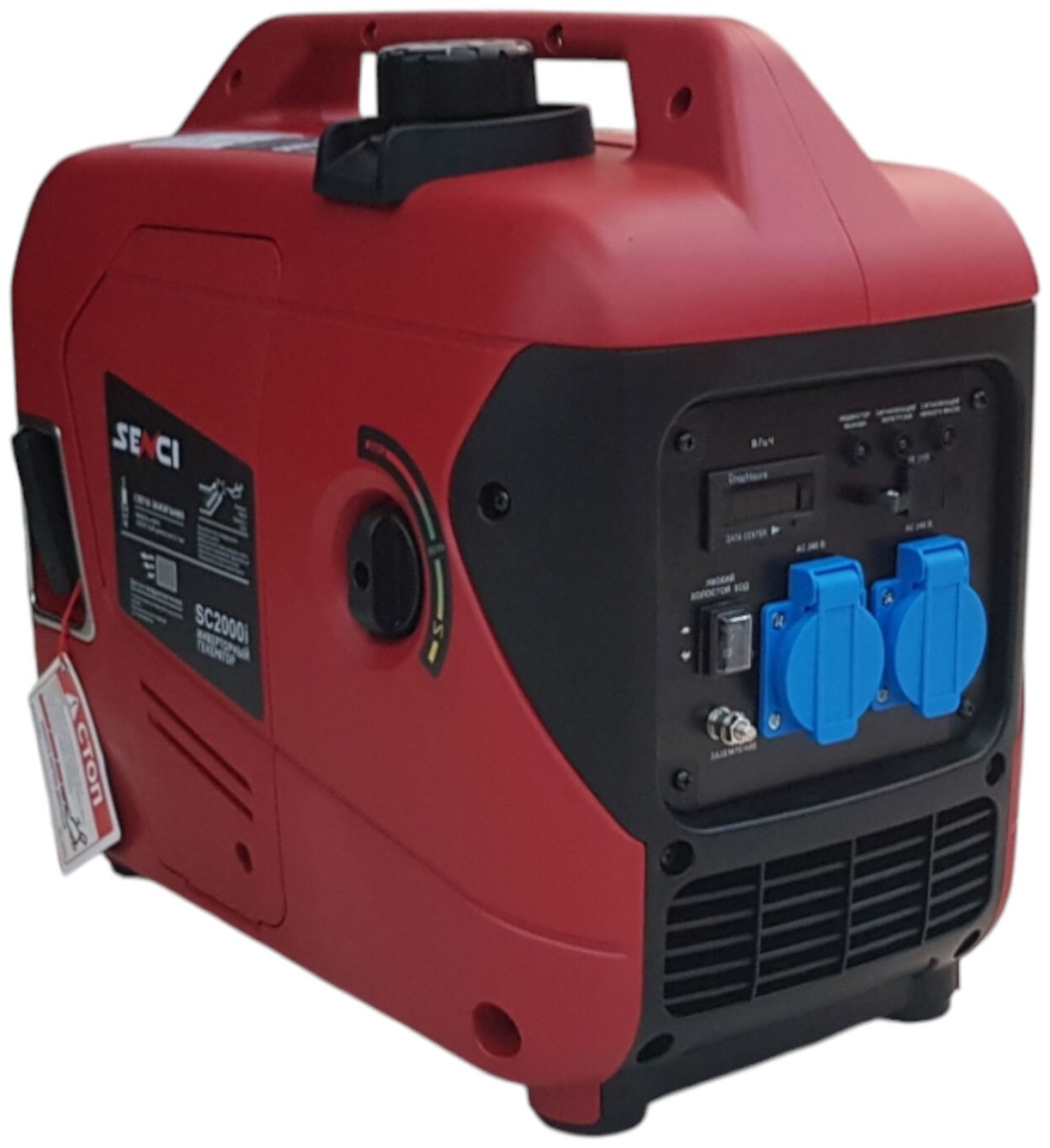 Купить Электростанция бензиновая SENCI SC2000i в Алматы – Магазин на ...