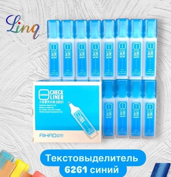 Купить Маркер Check liner 6261, 1 шт, 2 мм, Синий в Алматы – Магазин на ...