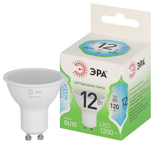 Купить ЭРА 12W GU10, светодиодная, нейтральный белый в Алматы – Магазин ...