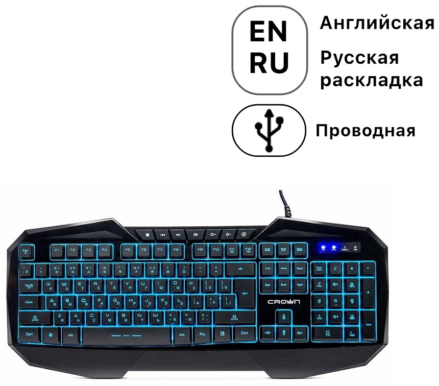 Купить Клавиатура CROWN CMKG-401 черный в Астане – Магазин на Kaspi.kz