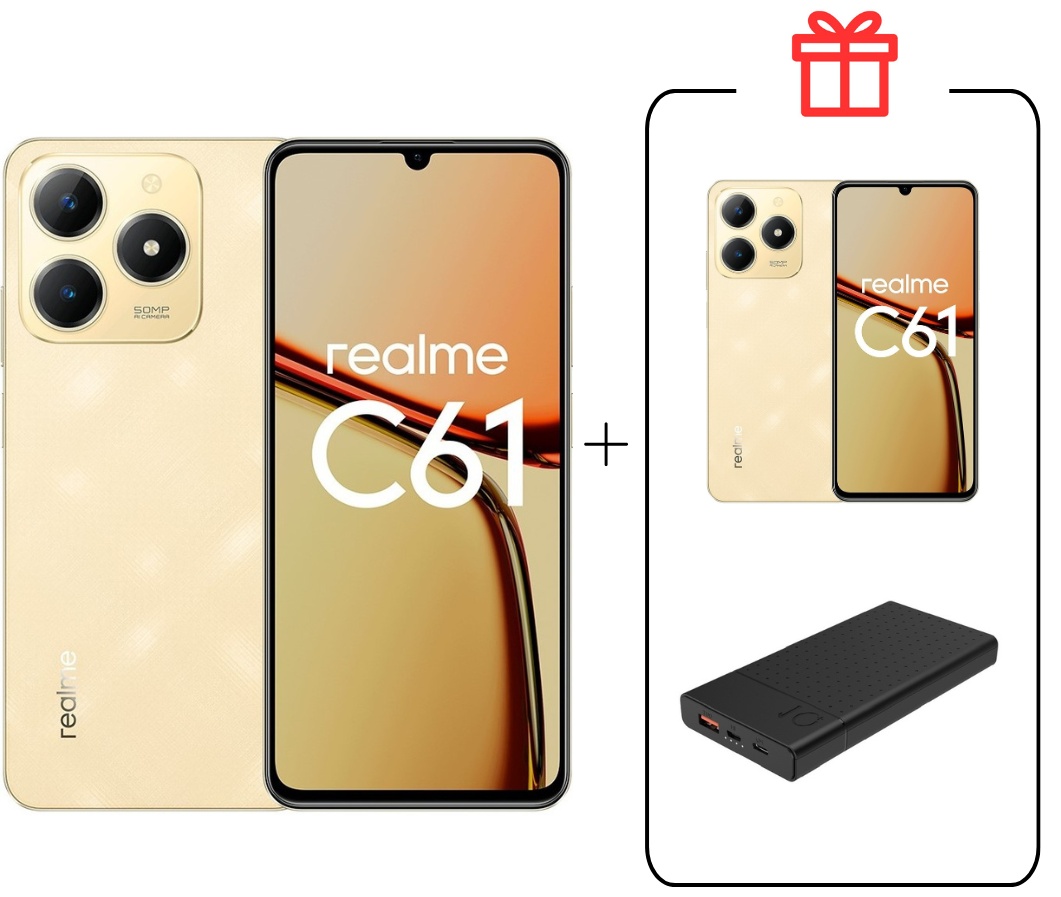 Купить Смартфон Realme C61 6 ГБ/128 ГБ золотистый + подарок в Алматы – Магазин на Kaspi.kz