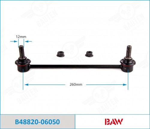 Купить BAW стойка стабилизатора B4882006050 в Алматы – Магазин на Kaspi.kz