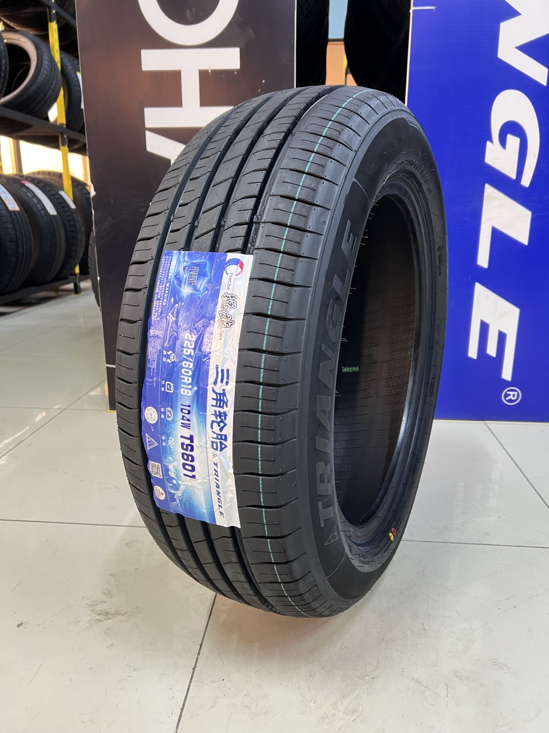 Купить Triangle EffeXSUV TS601 225/60 R18 104 W в Алматы – Магазин на ...
