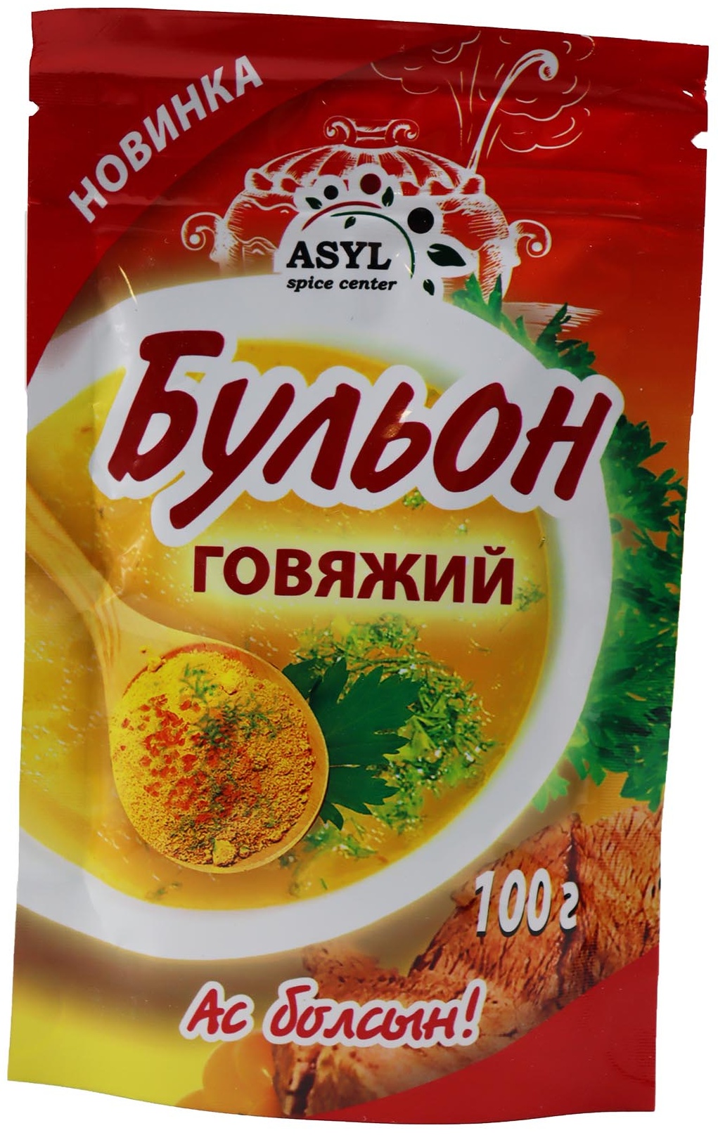 Купить Asyl spice center бульон говяжий 100 г в Алматы – Магазин на ...