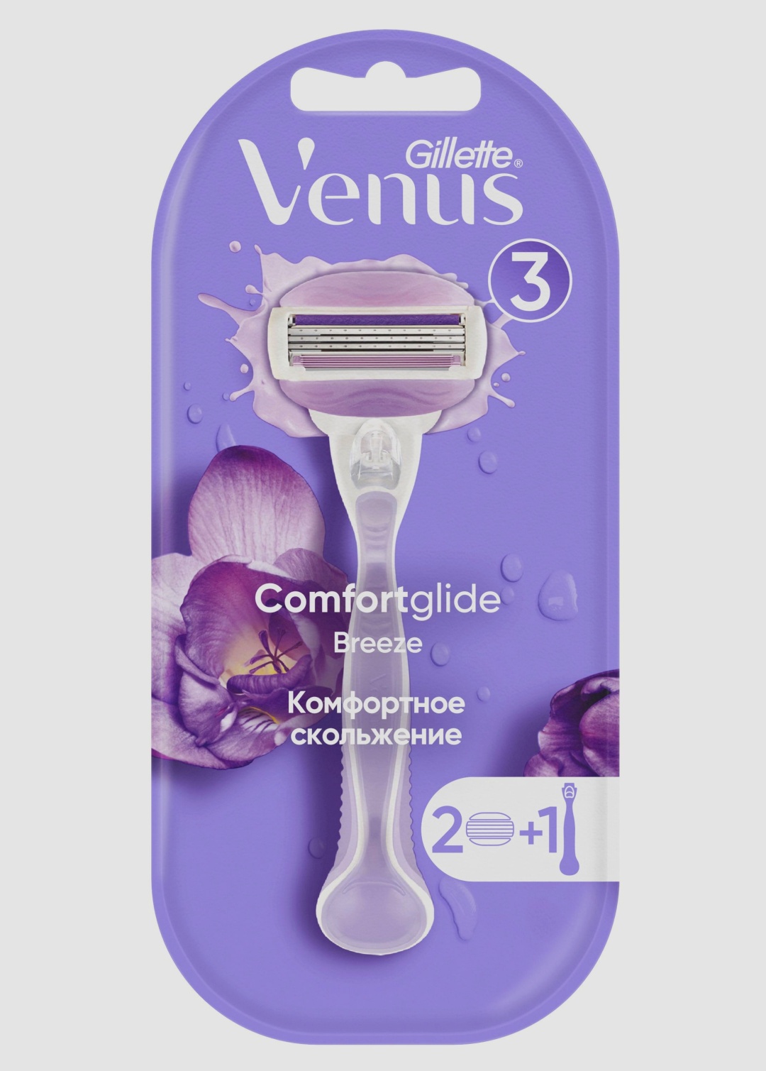 Купить Gillette Женский бритвенный станок с 2 сменными кассетами ...