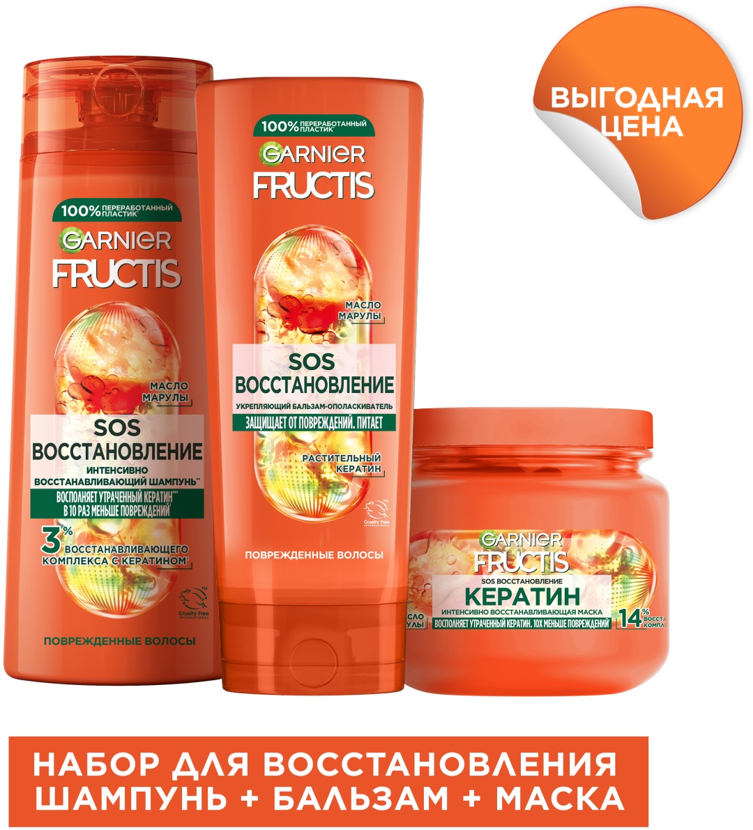 Купить Garnier Fructis SOS восстановление шампунь 400 мл + бальзам ...