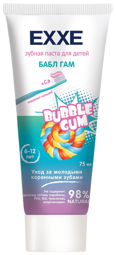 Купить EXXE зубная паста Бабл гам 75 мл в Алматы – Магазин на Kaspi.kz