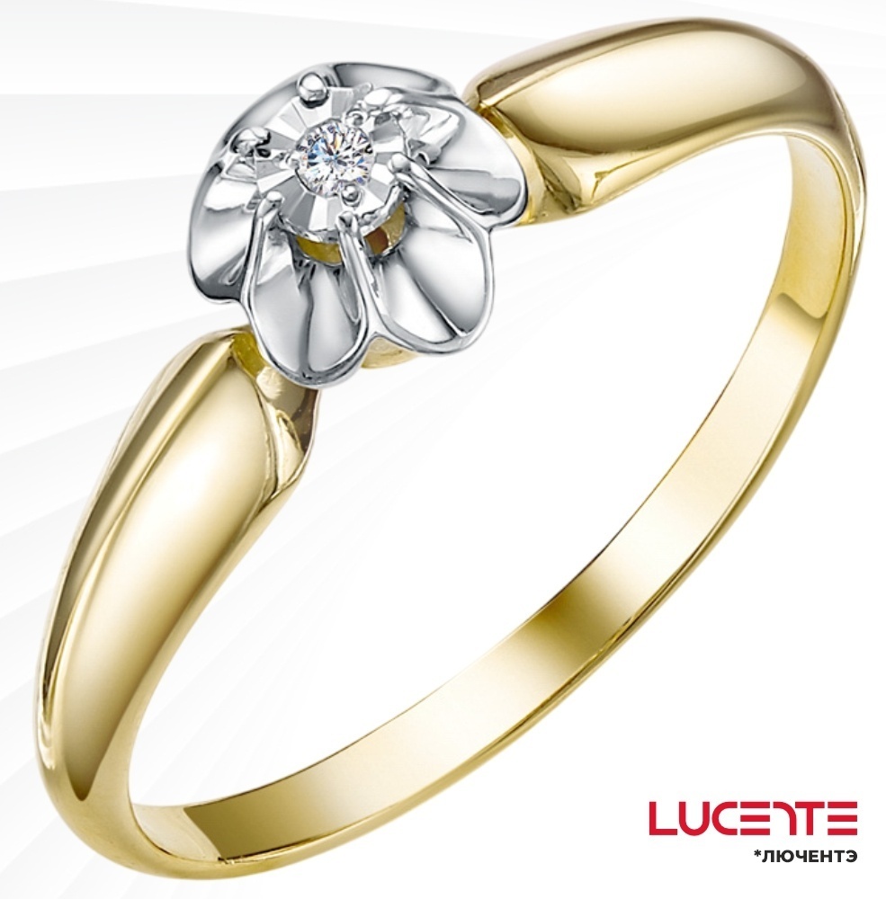 Купить Кольцо Lucente Бриллианты Якутии 1113213_5_5_1_17 размер 17 вес 2.08 г золото, бриллиант ...