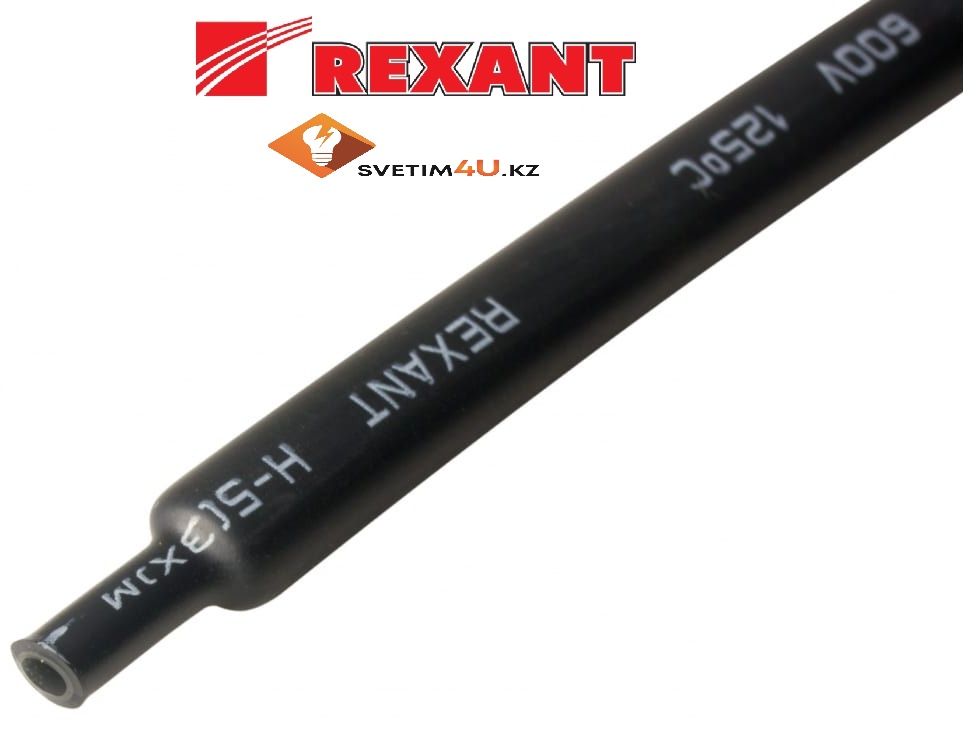 Купить REXANT термоусадочная трубка 100 6/2 мм, 1 шт в Алматы – Магазин на Kaspi.kz