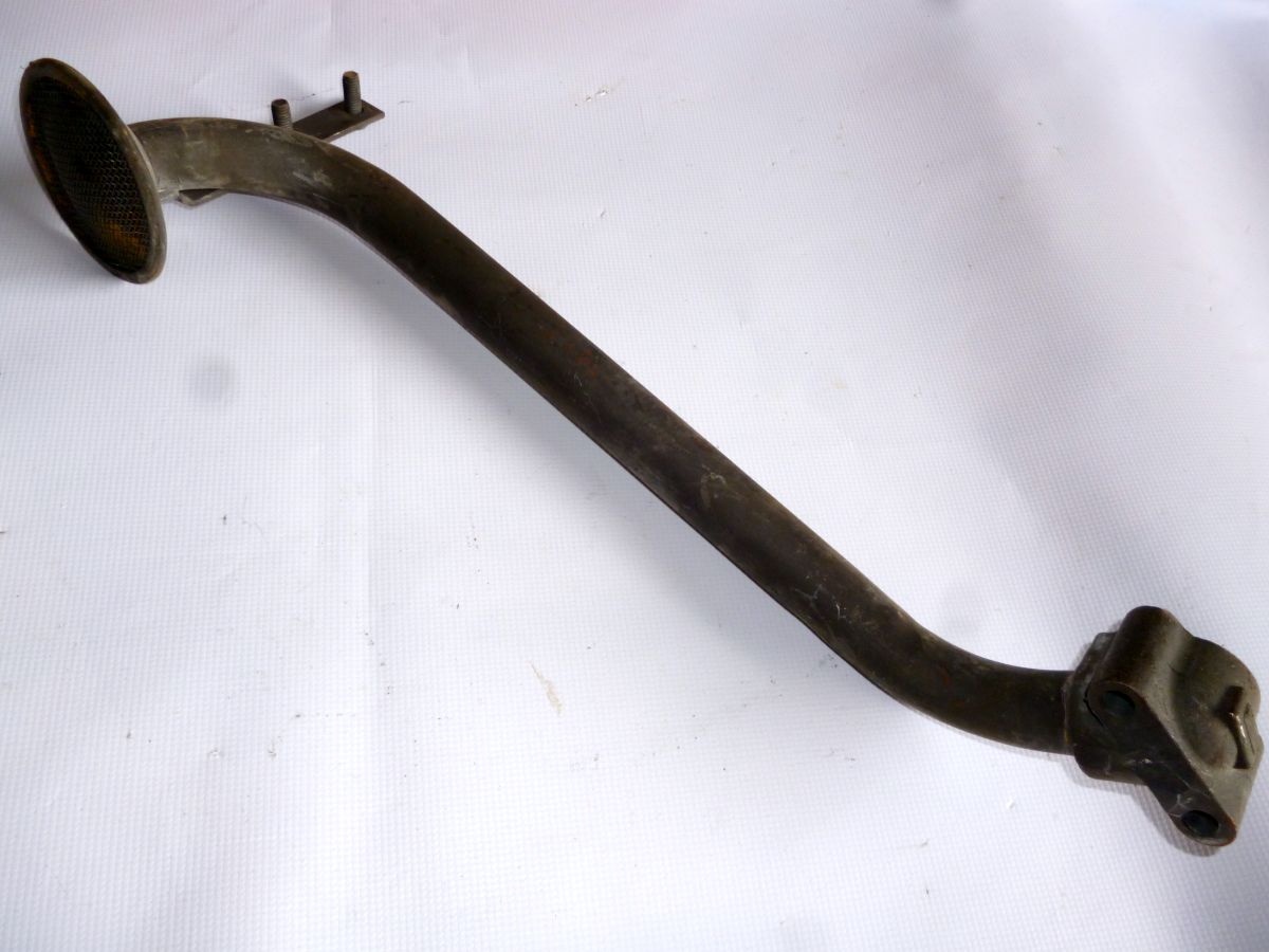 Купить ММЗ маслоприемник 260-1010010 в Алматы – Магазин на Kaspi.kz