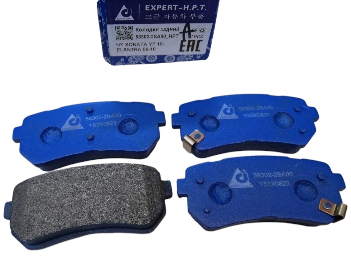 Купить Колодки Expert задние 58302-2SA00 4 шт в Алматы – Магазин на ...