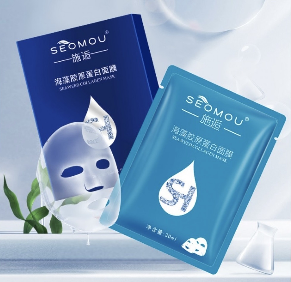 Купить Маска для лица SEOMOU тканевая SEA WEED COLLAGEN MASK 5 шт в ...