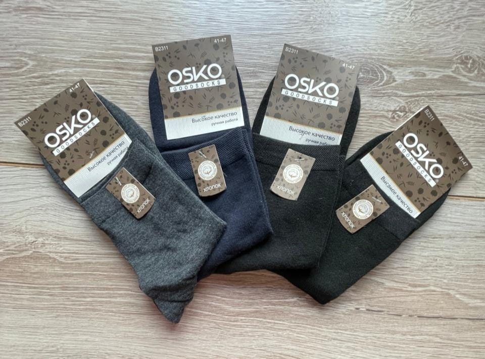 Купить Носки OSKO 4 пары черный, синий, серый, графит 41-47 в Алматы – Магазин на Kaspi.kz