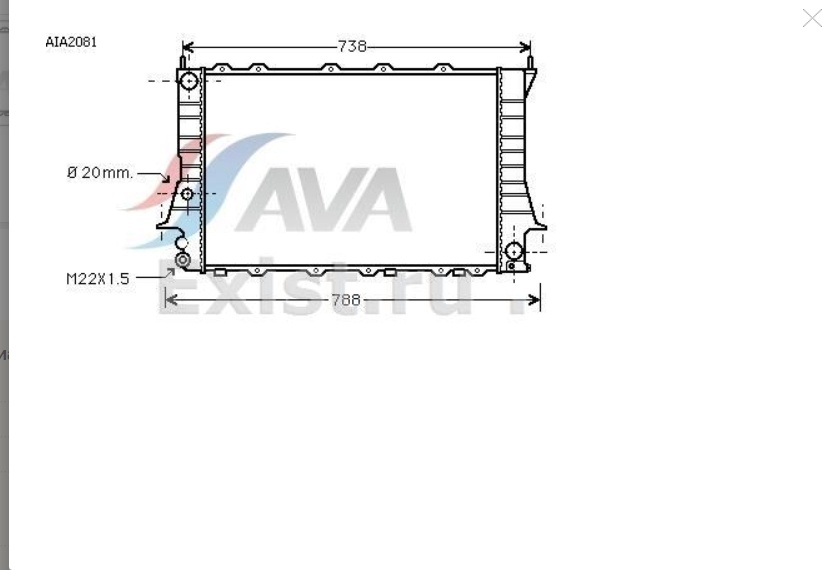 Купить AVA BRANDS радиатор основной AIA2081 в Алматы – Магазин на Kaspi.kz