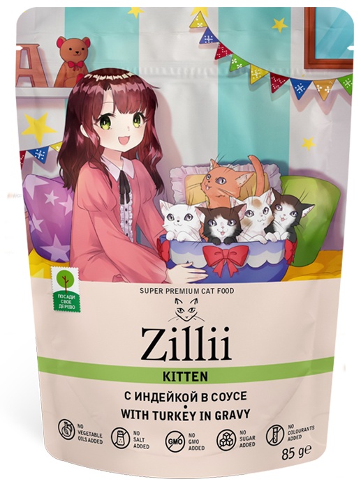 Купить Корм ZILLII Kitten Turkey индейка в соусе 85 г 1 шт в Алматы – Магазин на Kaspi.kz