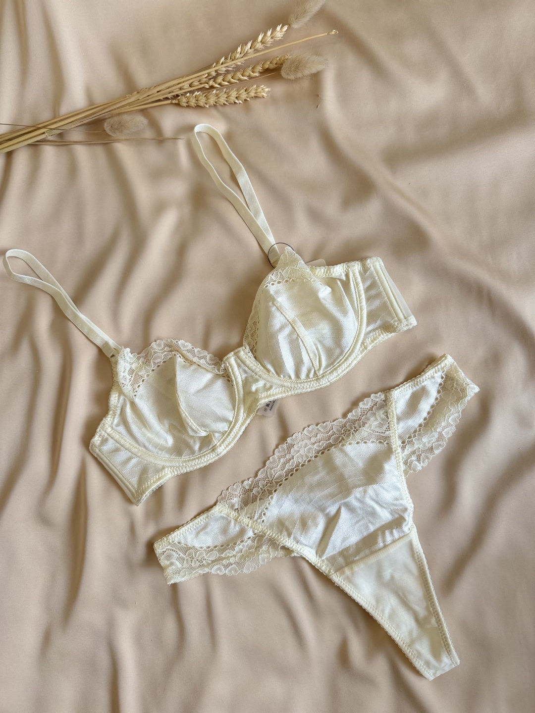 Купить Комплект нижнего белья Shantal Lingerie 5561 шампань 85B/XL в Алматы – Магазин на Kaspi.kz