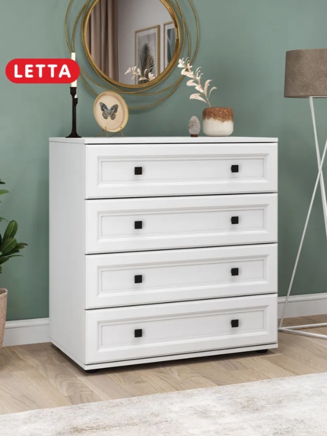 Купить Комод Letta 1749714781, 80x48x85 см, белый в Алматы – Магазин на ...