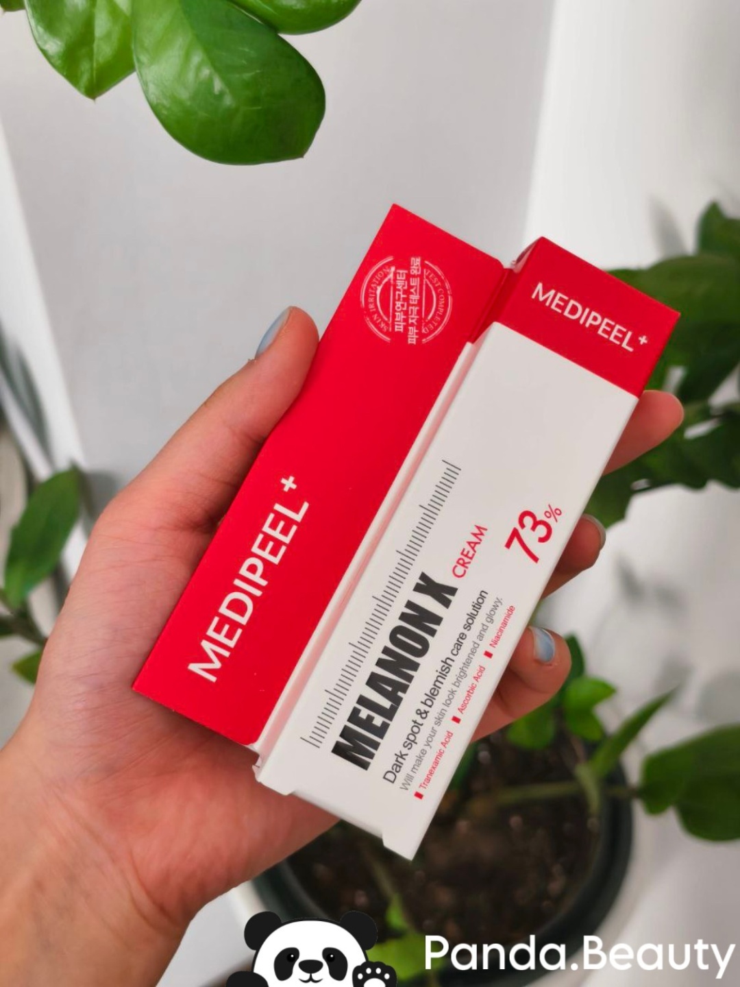 Купить MEDI-PEEL крем Меди пил Осветляющий крем против пигментации Medi ...