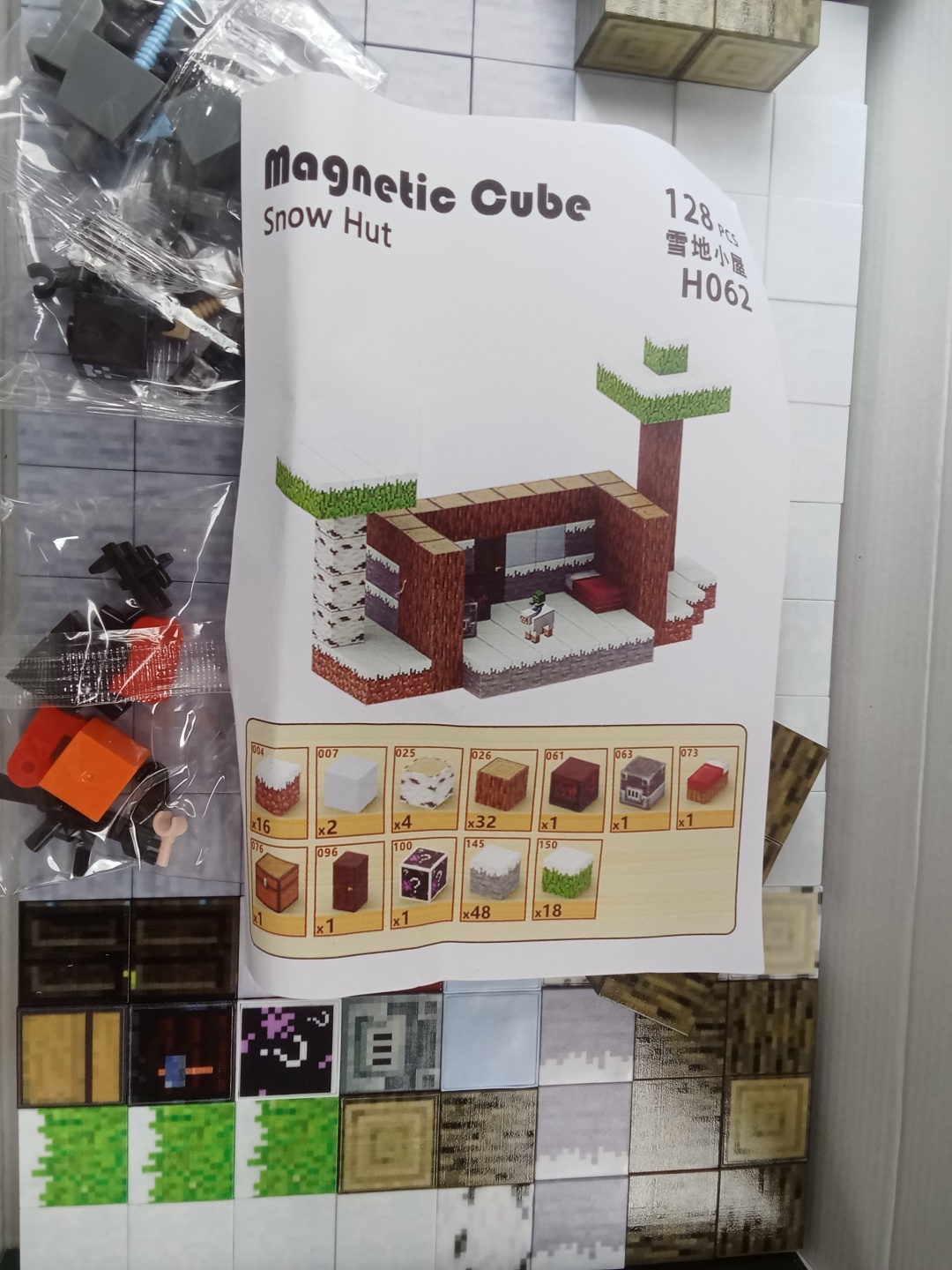 Купить Magnetic Cube Minecraft Майнкрафт NO.H062, деталей 128 шт в ...