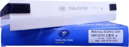Купить YUIL FILTER салонный фильтр YUCA - 169 в Алматы – Магазин на ...