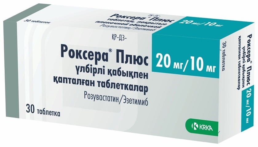 Купить Роксера Плюс таблетки 20 мг/10 мг 30 шт в Алматы – Магазин на ...