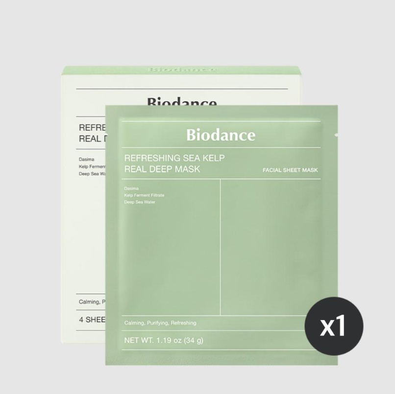 Купить Маска для лица Biodance гидрогелевая BIODANCE Refreshing Sea ...