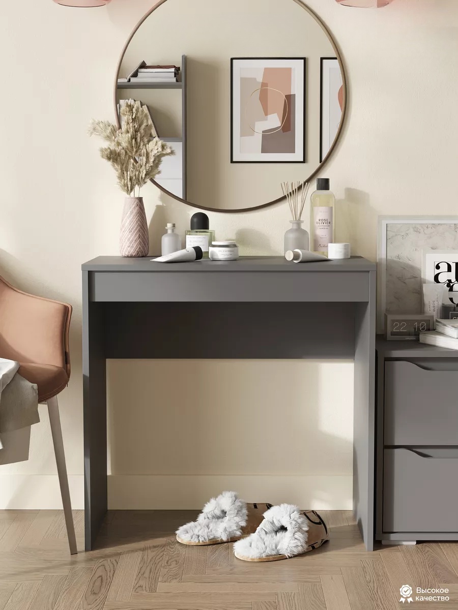 Купить Стол письменный MassLite СМ-100094,75х36x75 см, графит в Алматы – Магазин на Kaspi.kz