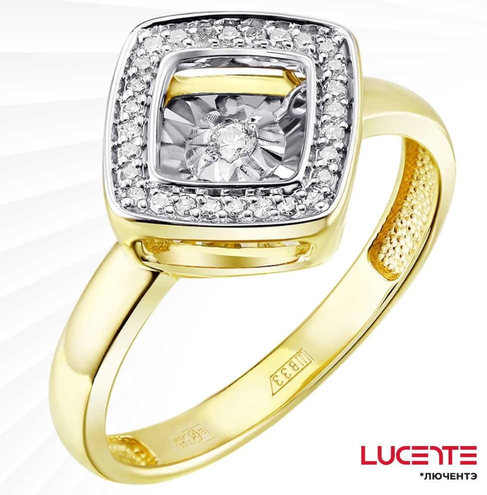 Купить Кольцо Lucente Бриллианты Якутии 01-02290-06-001-02-01_175 размер 17.5 вес 3.01 г золото ...