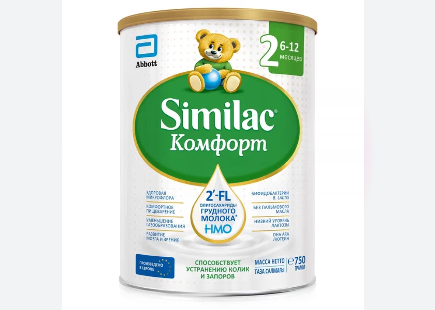 Купить SImilac 72459QU 2 с 6 месяцев 750 г в Алматы – Магазин на Kaspi.kz