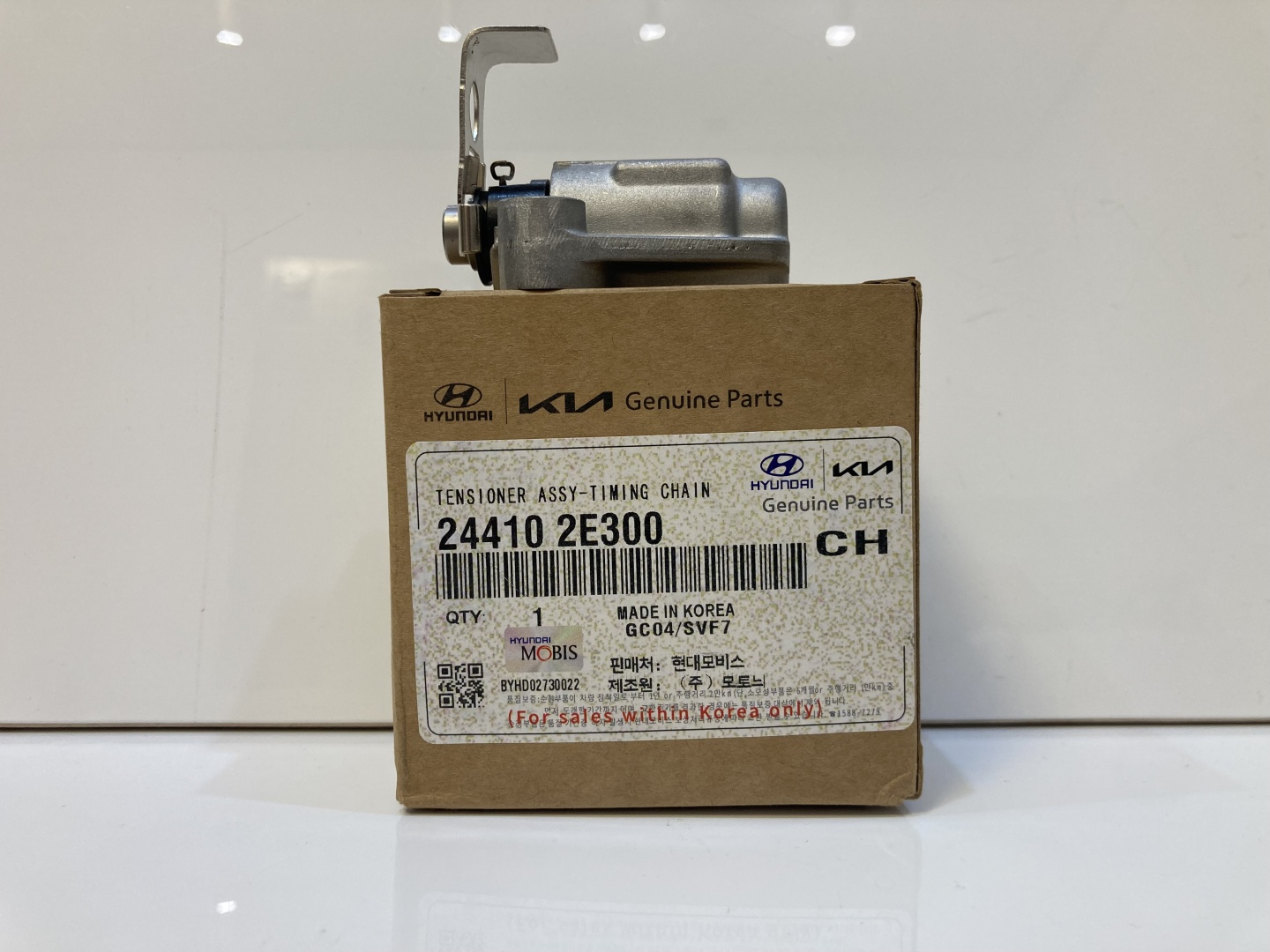 Купить HYUNDAI / KIA натяжитель цепи ГРМ 244102E300; 24410-2E300; в ...