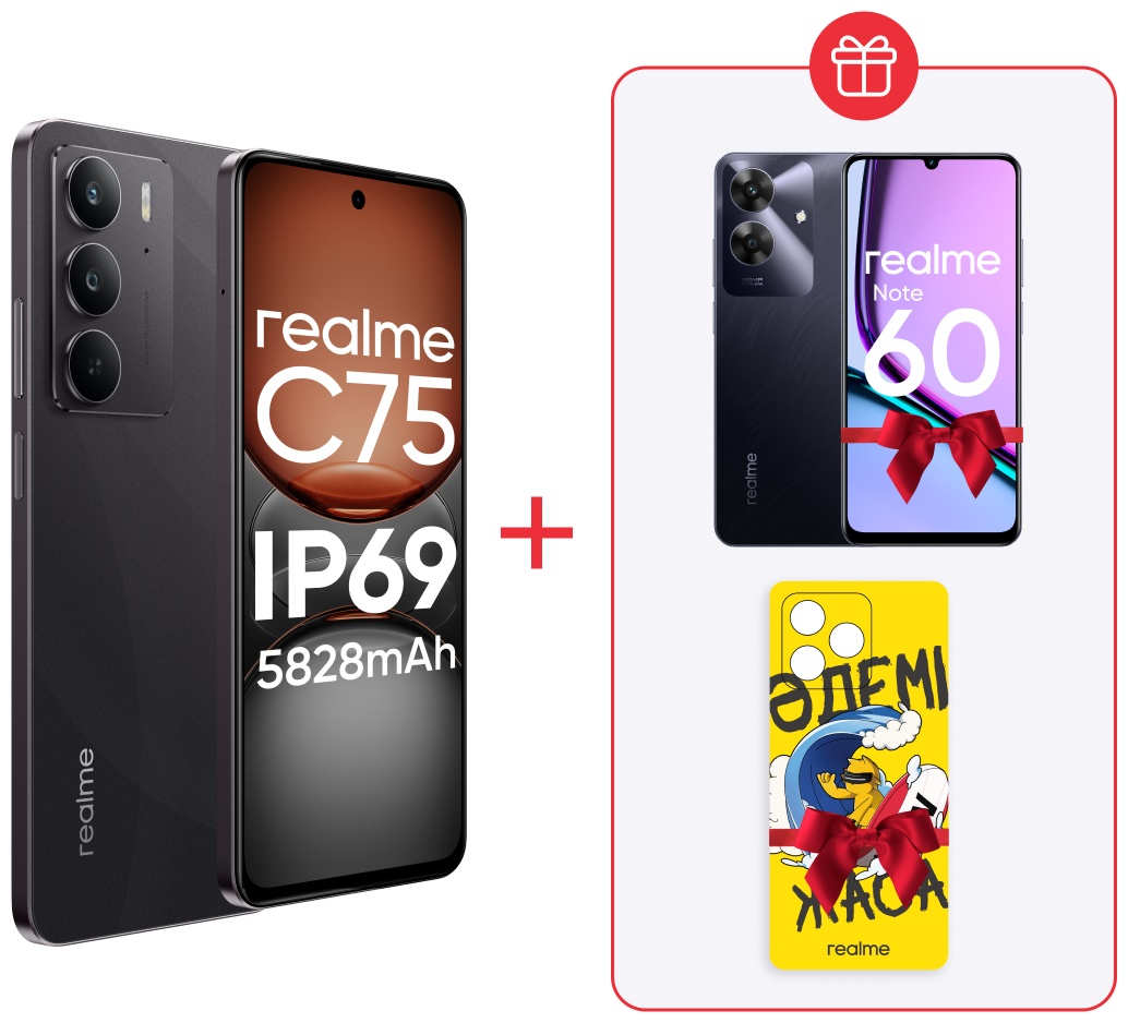 Купить Смартфон Realme C75 8 ГБ/128 ГБ черный + подарок в Алматы ...