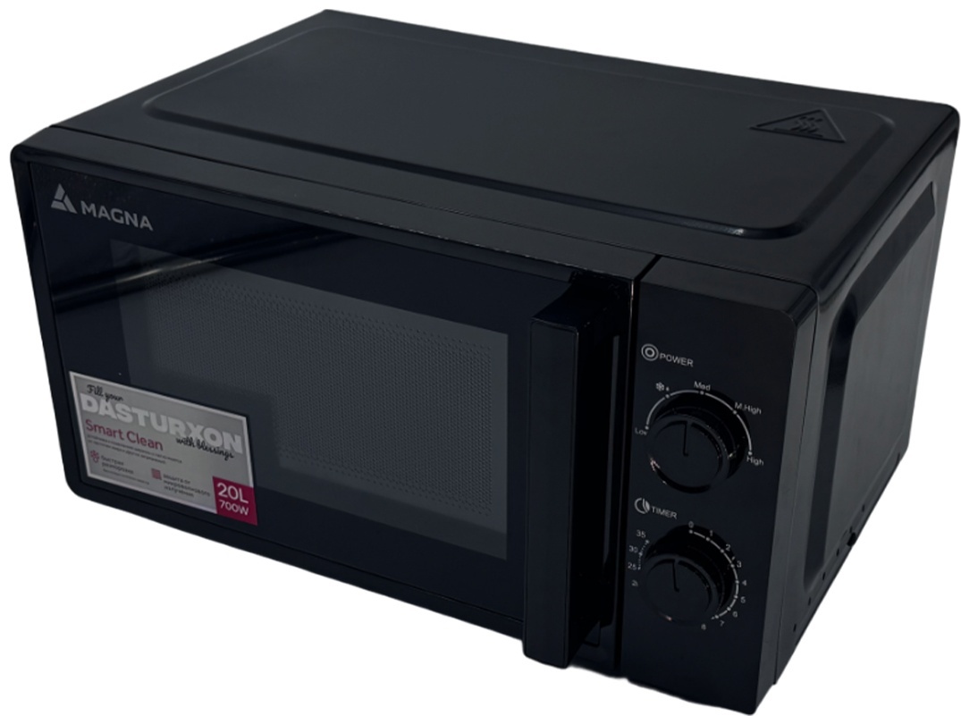 Купить Микроволновая печь Magna M20W7016-BL черный в Алматы – Магазин ...