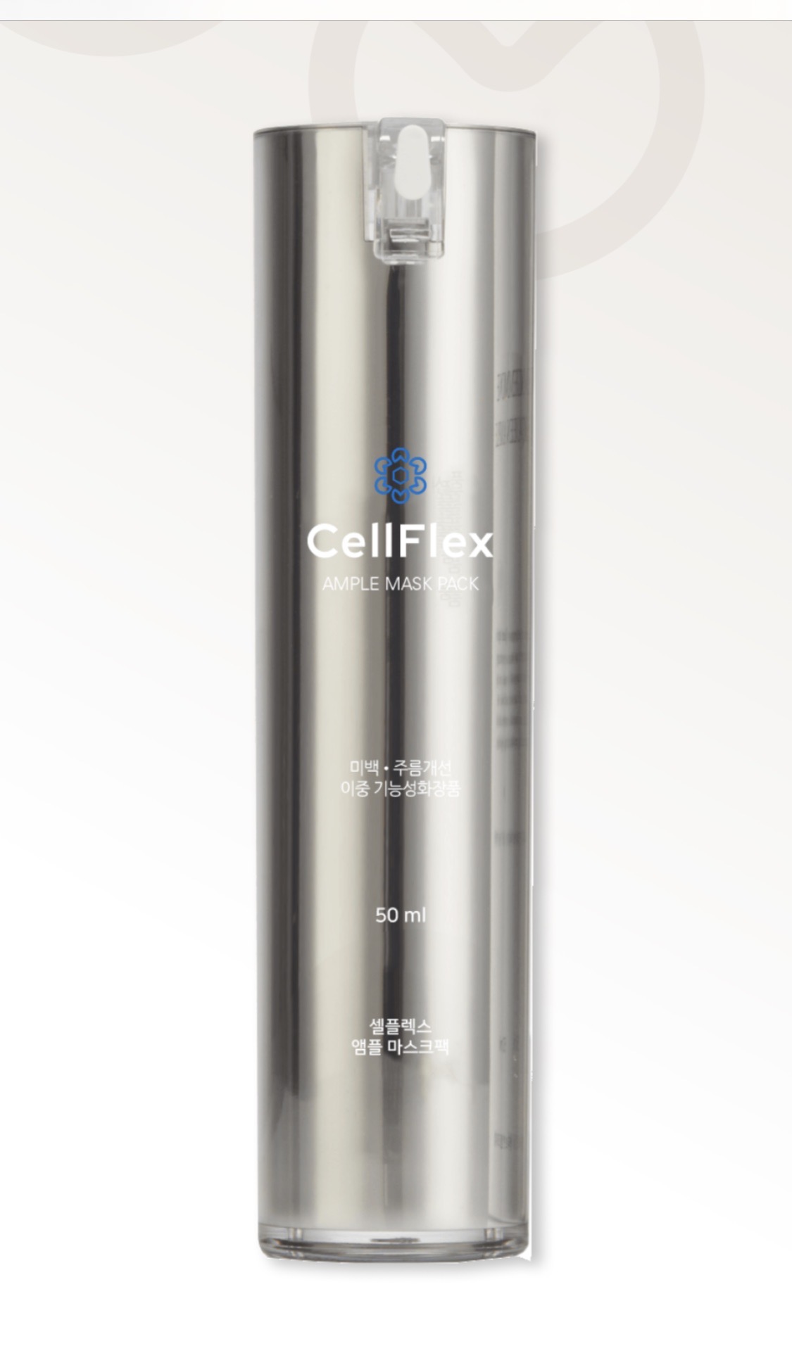 Купить CellFlex крем Queen Ample Mask Pack 50 мл в кредит в Алматы ...