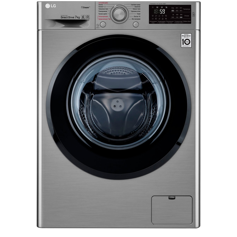 Купить LG F2M5HS6S серебристый в кредит в Алматы – Kaspi Магазин