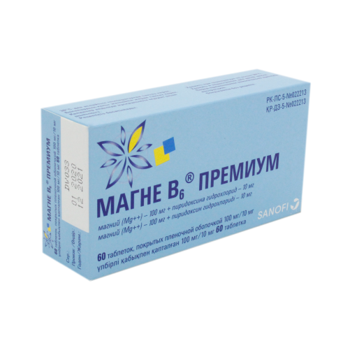 Купить Магне В6 Премиум 100 мг/10 мг №60 в кредит в Алматы – Kaspi Магазин