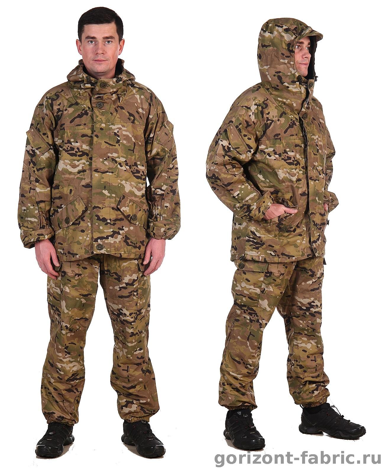 Купить Горизонт Горка 182-188 камуфляж 60-62 в кредит в Алматы – Kaspi ...
