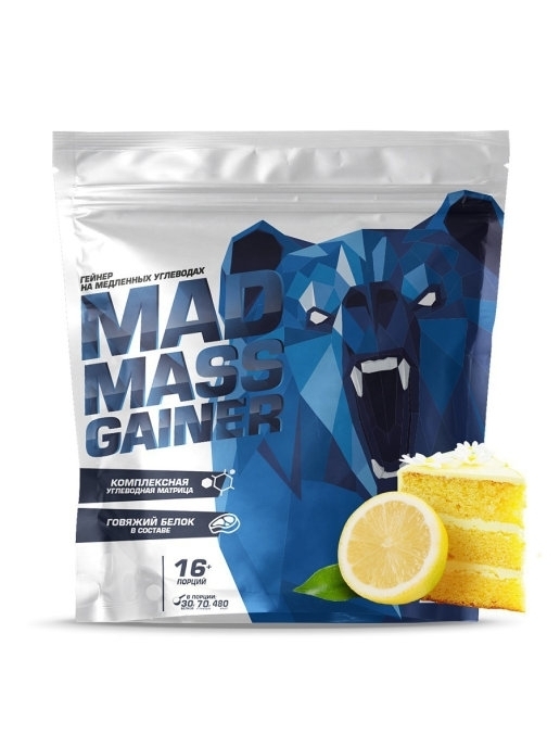 Купить Siberian Nutrogunz Mad Mass Gainer Лимонный пирог 2000 г в ...